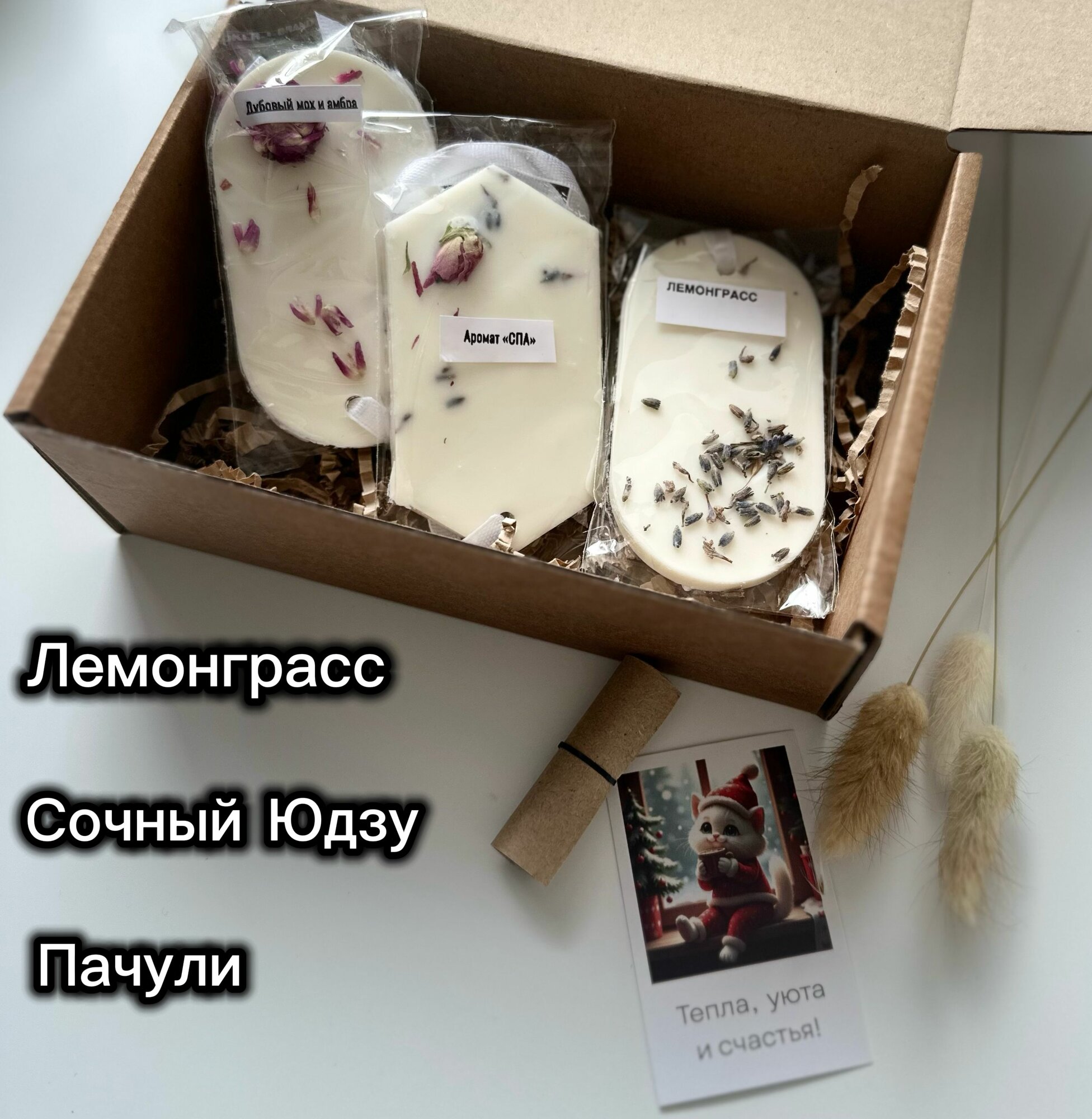 Флорентийское саше — фото 1