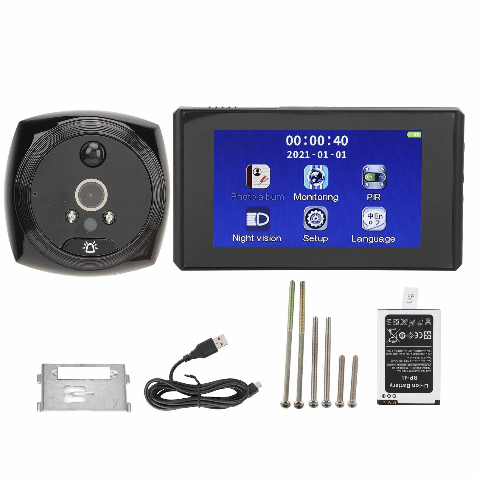 Видеодомофон 4.5 дюйма HD с интеллектуальной камерой и детектором движения