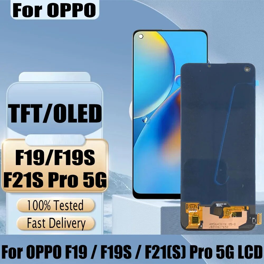 Oppo F19S ЖК-дисплей с сенсором и рамкой, TFT With Frame
