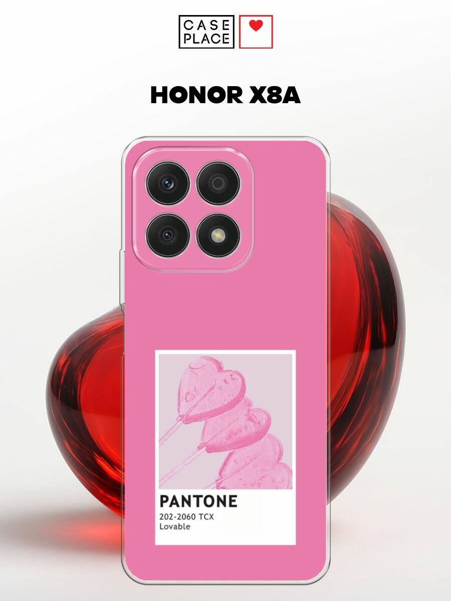 Силиконовый чехол на Honor X8A / Хонор X8A с принтом Pantone Lovable 1