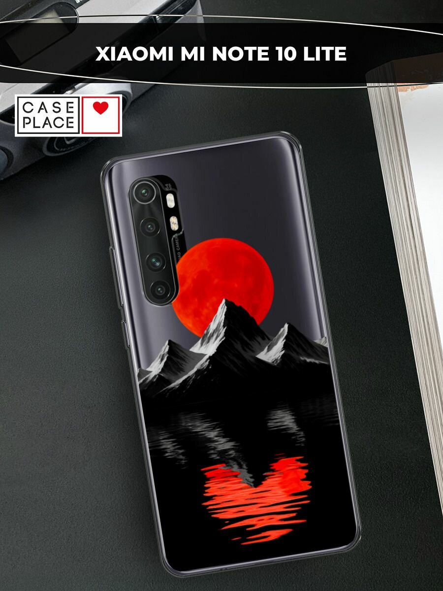 Чехол на Xiaomi Mi Note 10 lite / Сяоми Ми Нот 10 лайт с принтом Черная гора, прозрачный