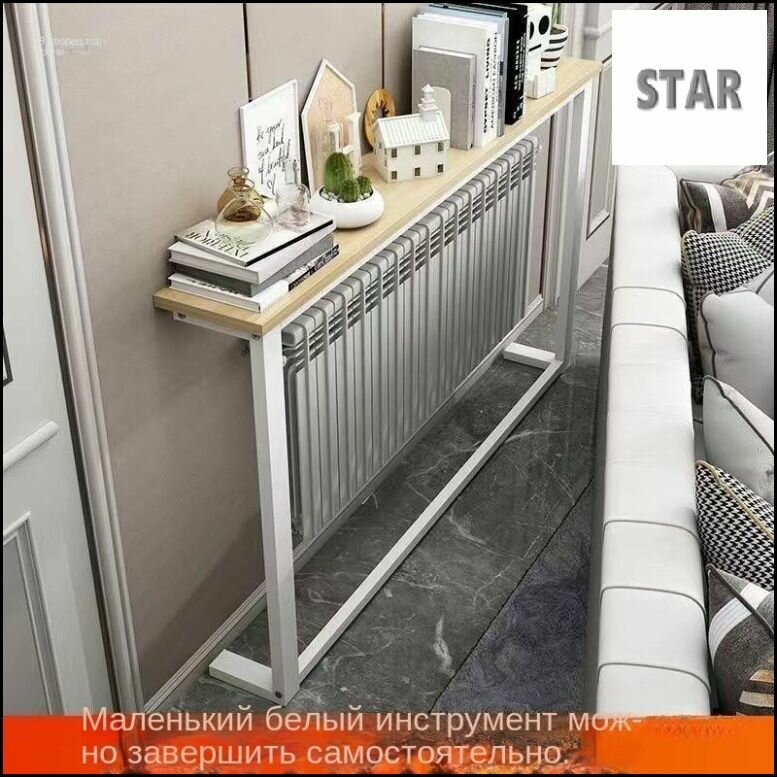 Эксклюзивный столик консольный 120 см шириной, 20 см глубиной и 80 см высотой для расположения за диваном из компактного дерева
