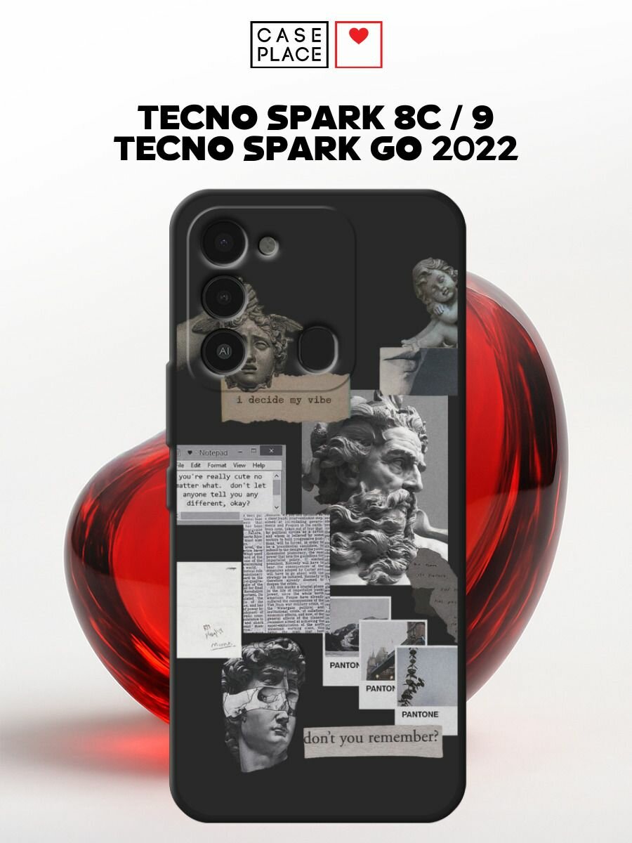 Черный матовый чехол на Tecno Spark Go 2022/8С/9 / Текно Спарк Гоу 2022/8С/9 с принтом Коллаж эстетика