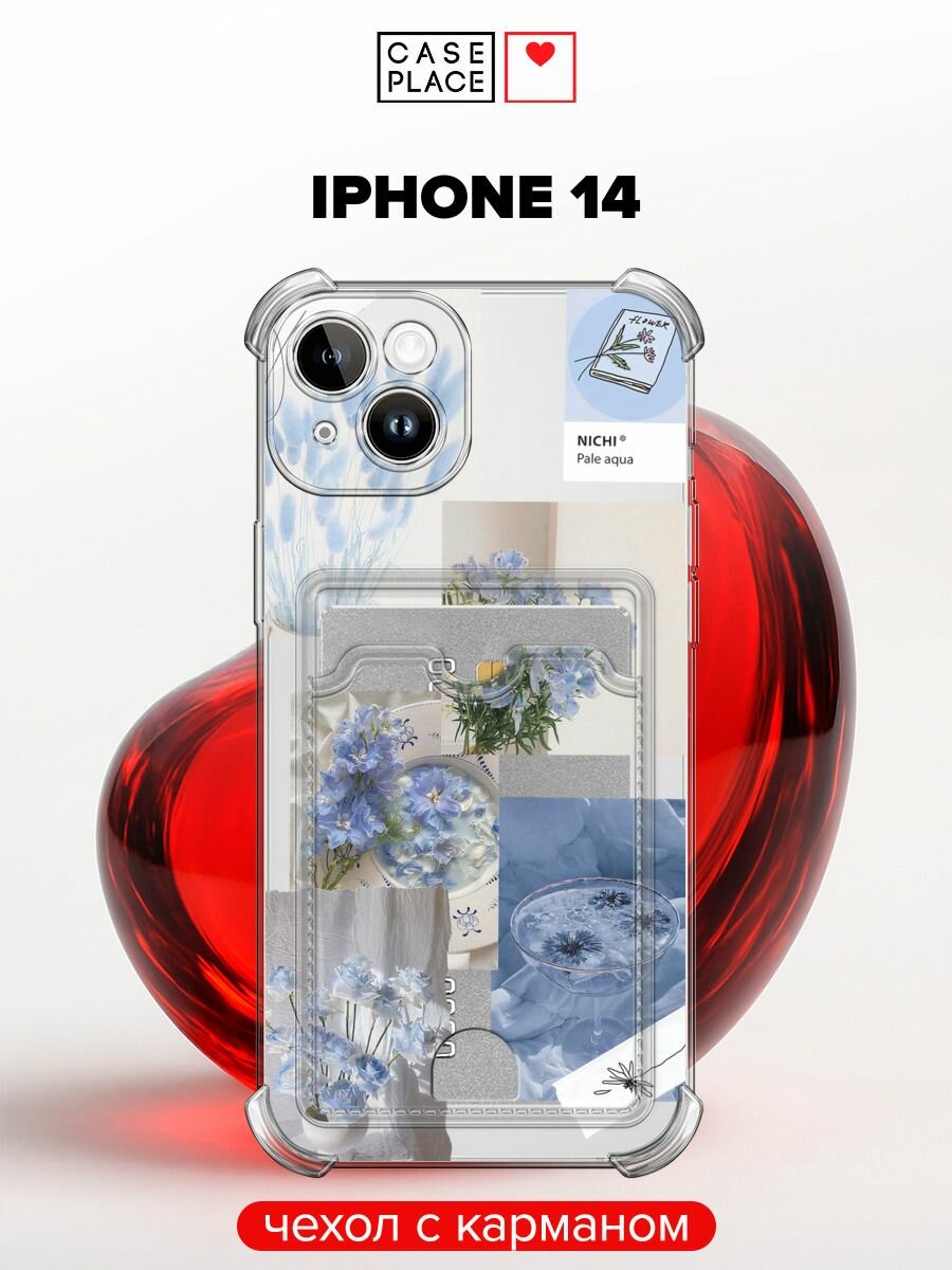 Чехол на Apple iPhone 14 (Айфон 14) с картой и принтом Сиреневый коллаж