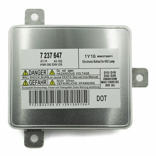 Блок Управления Фарами BMW 63117237647