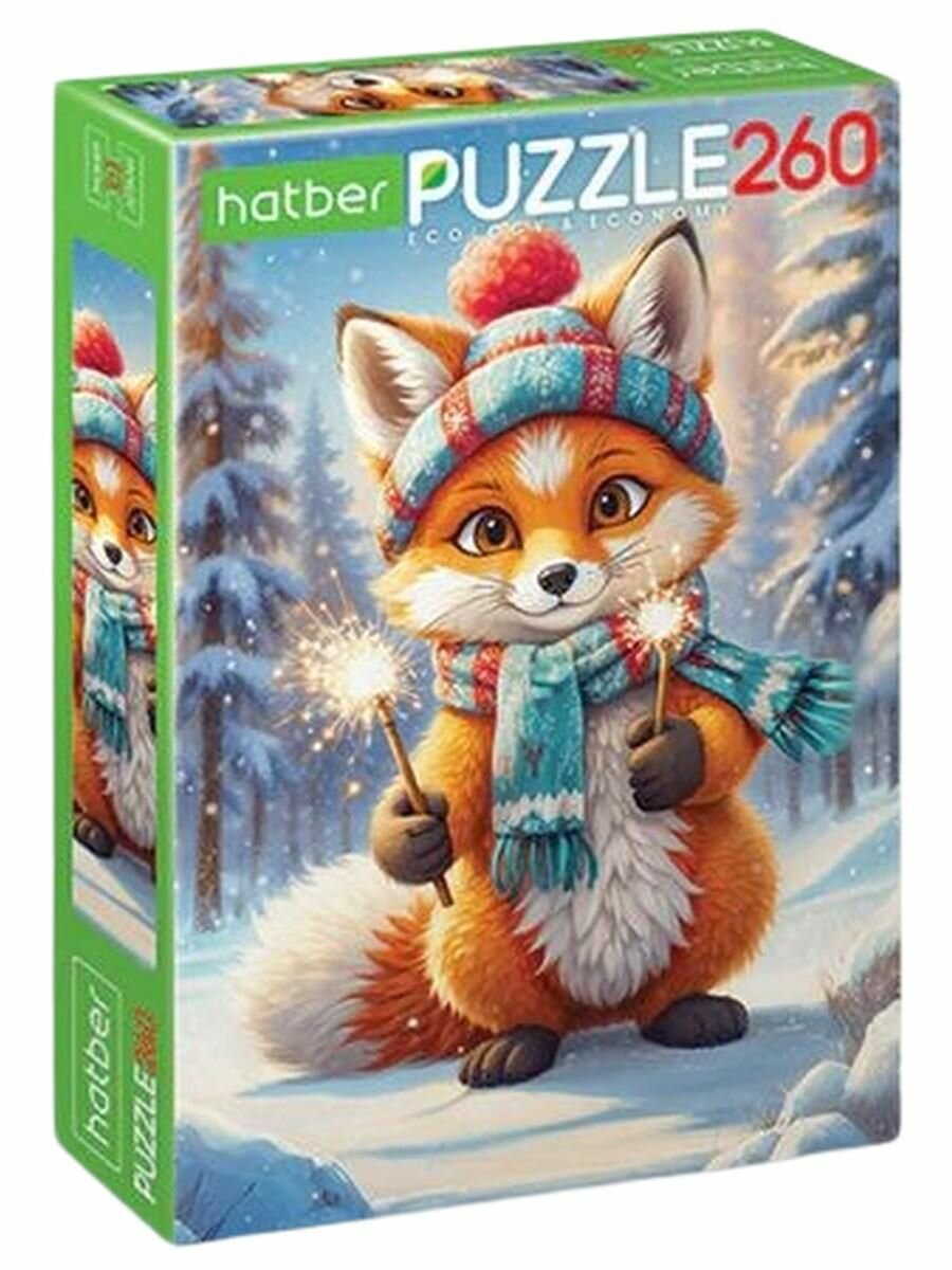 Пазлы "Новогодний. Лисенок" 260 элементов 220х330 мм, HATBER