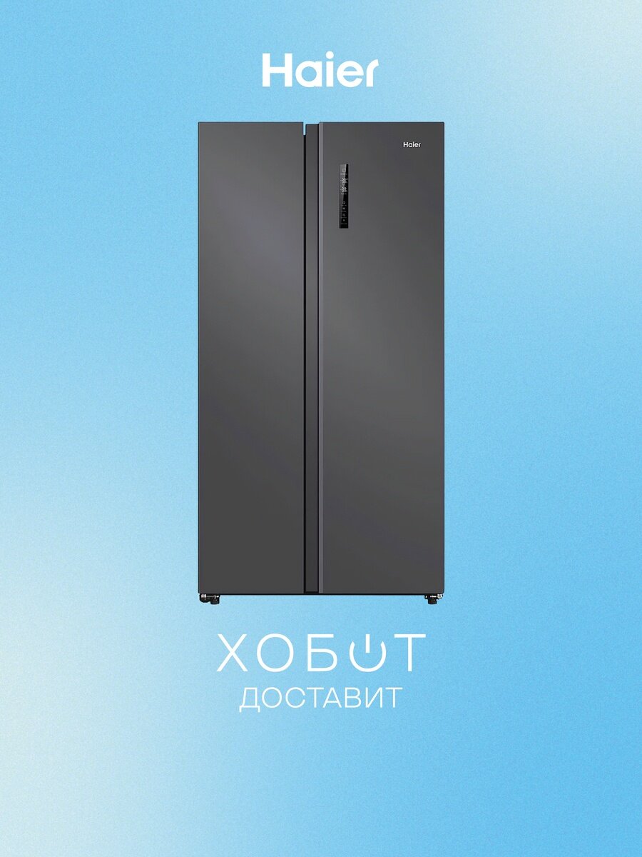 Холодильник Haier HRF-600DM7RU