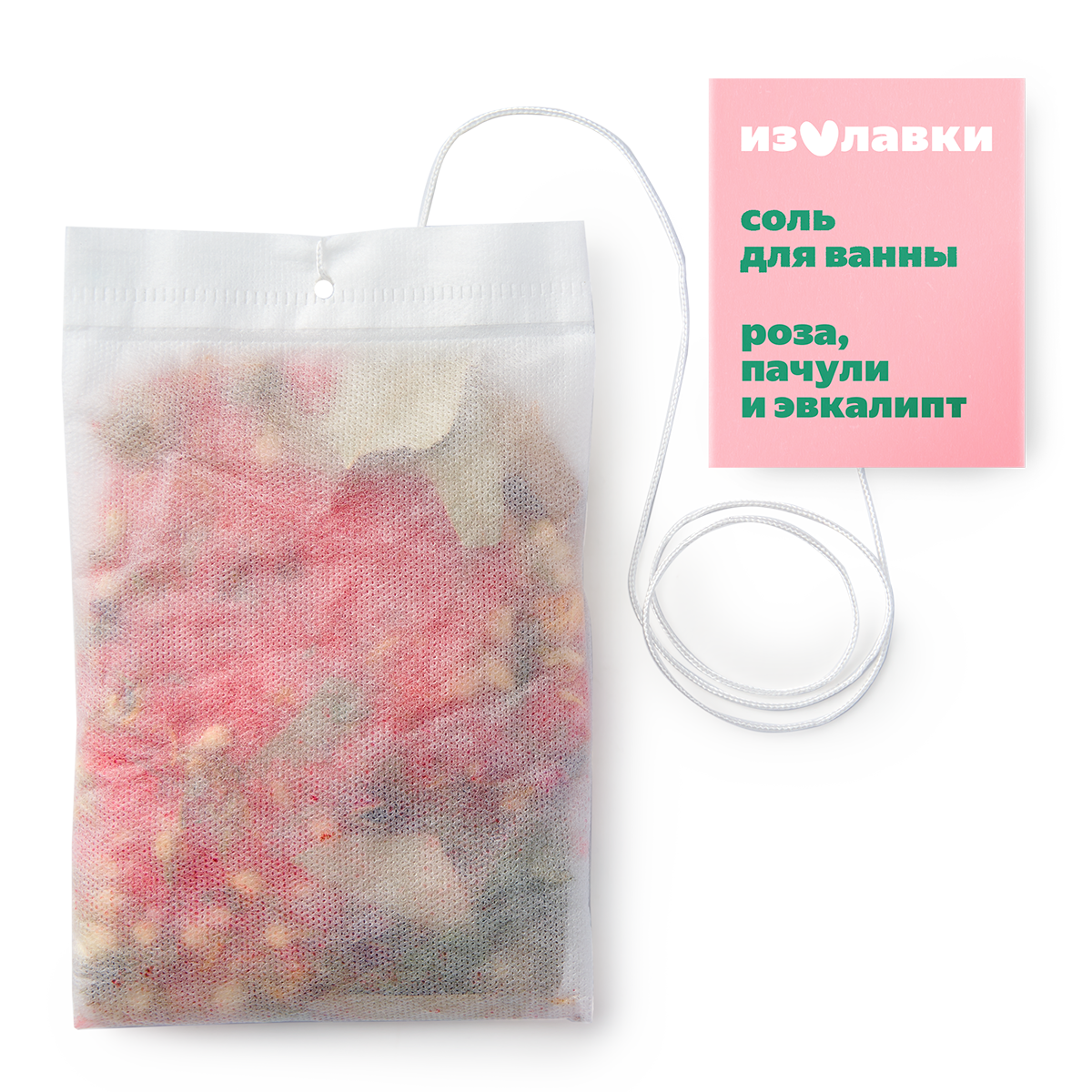 Чайный пакетик для ванны «Из Лавки» с морской солью, травами и эфирными маслами розы, пачули и эвкалипта