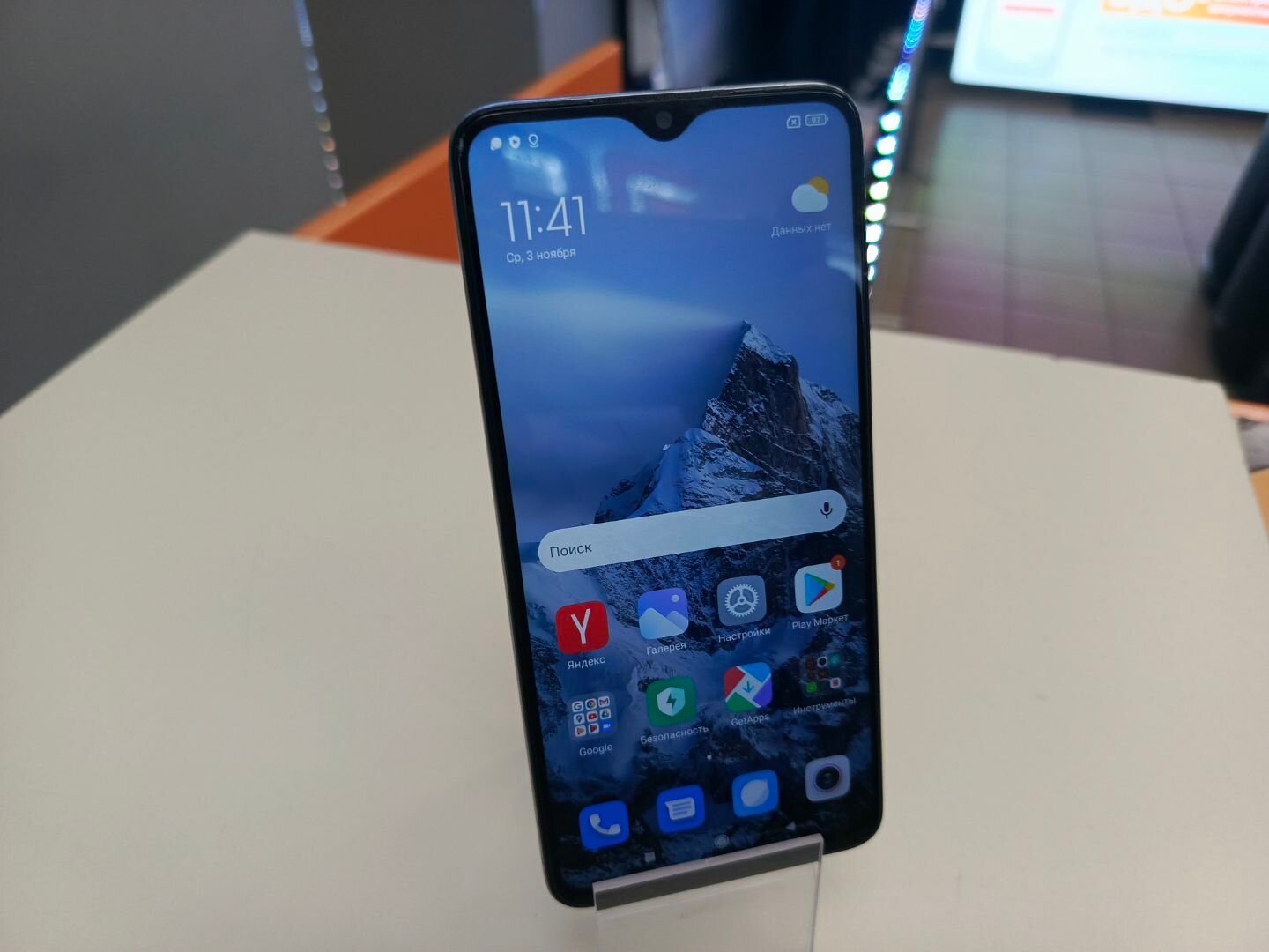 Смартфон Xiaomi Redmi Note 8 Pro 6/64 ГБ RU, 2 SIM, жемчужный белый, б/у, уценка