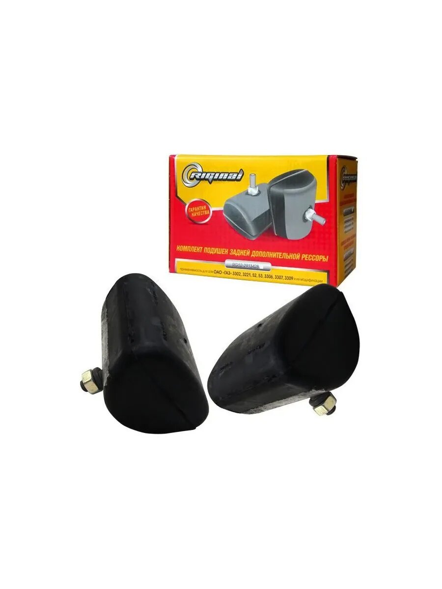 Отбойник рессоры Riginal RG522913428