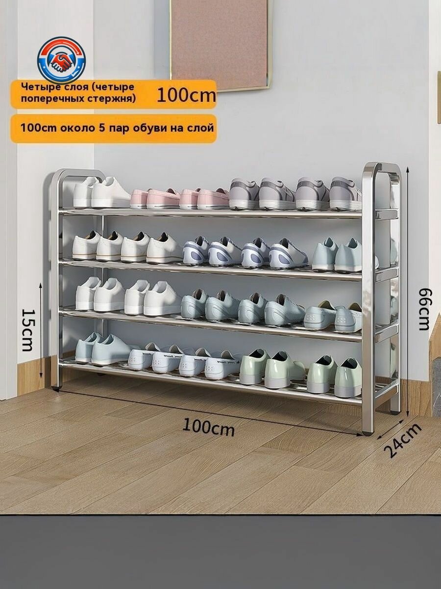 Компактная обувница для прихожей, угловая полка для обуви, модульная органайзер-стеллаж, экономия места в коридоре, легкая сборка, стильный хранитель порядка