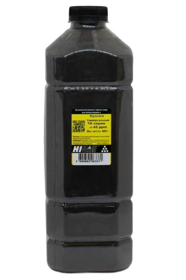 Тонер Hi-Black Универсальный для Kyocera TK-серии от 45 ppm, Bk, 900 г, канистра