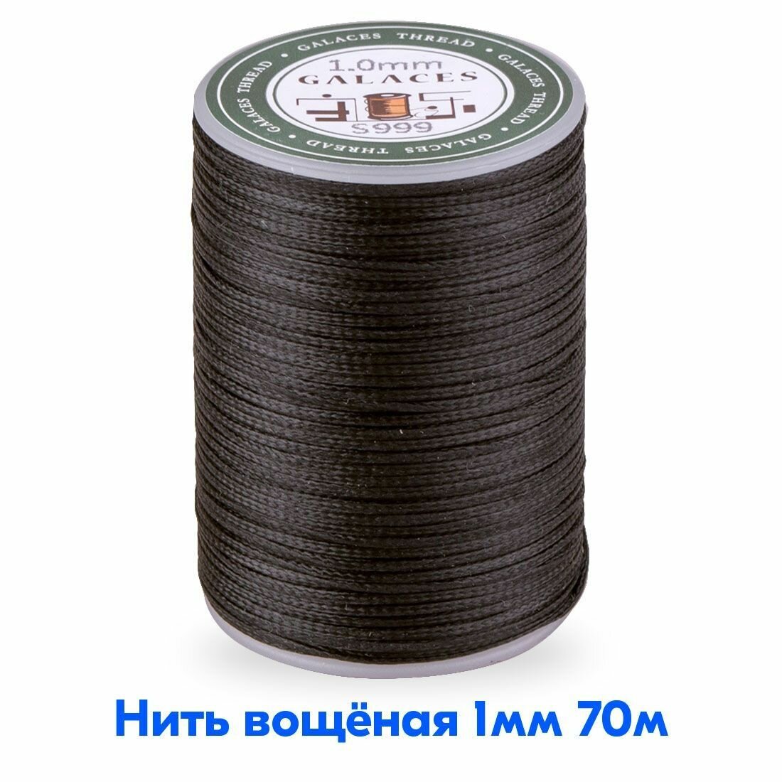 Плоская вощёная нить 1 мм из полиэстера, 70 м для ручного шитья кожи, обуви и сумок, прочная швейная нить для седельного шва