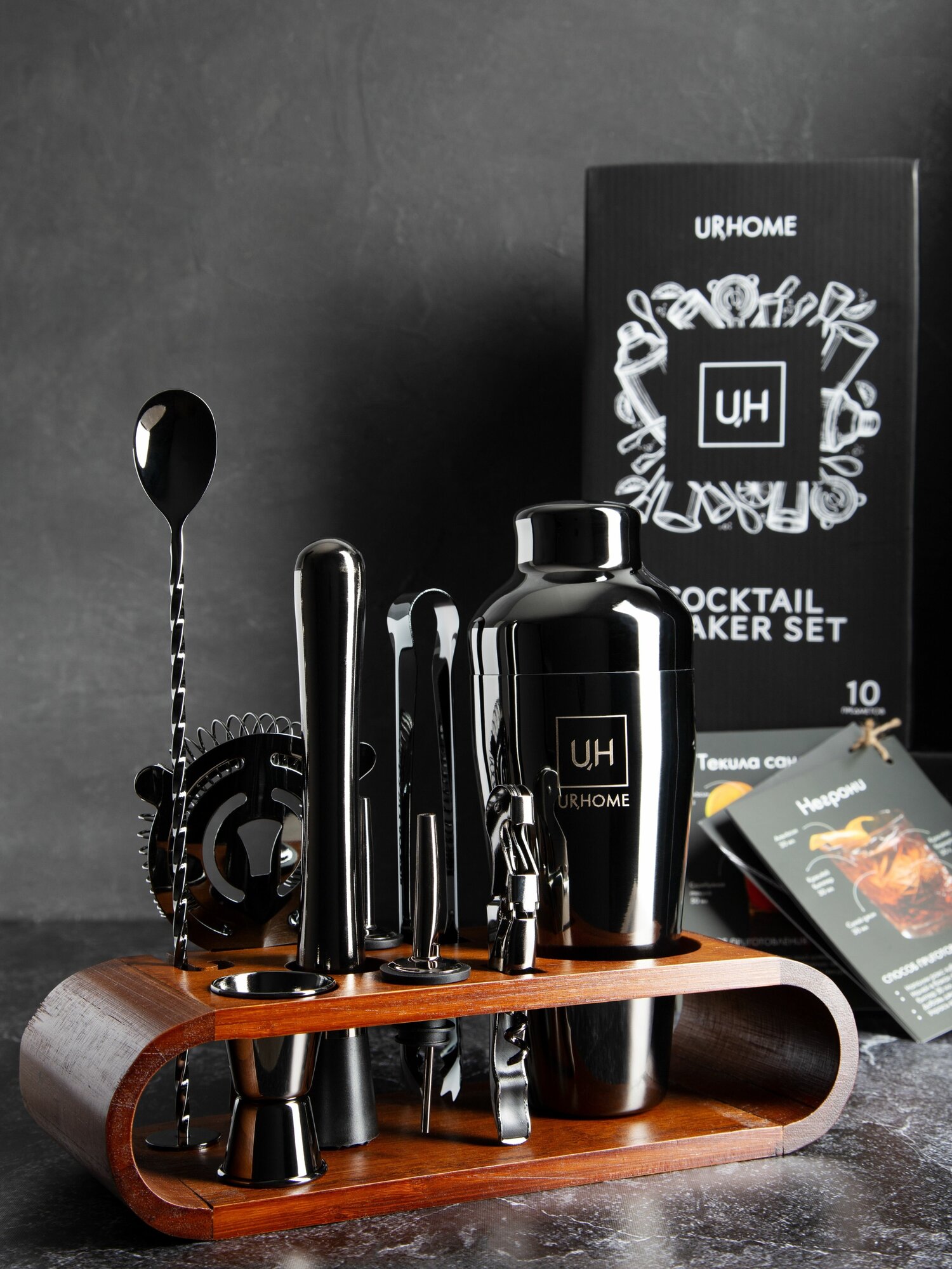 Набор бармена UR HOME, набор для приготовления коктейлей, шейкер, джиггер, на подставке, подарок мужчине