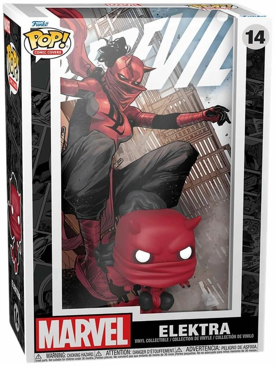 Фигурка Funko POP! Comic Covers. Marvel Daredevil: Elektra (14)