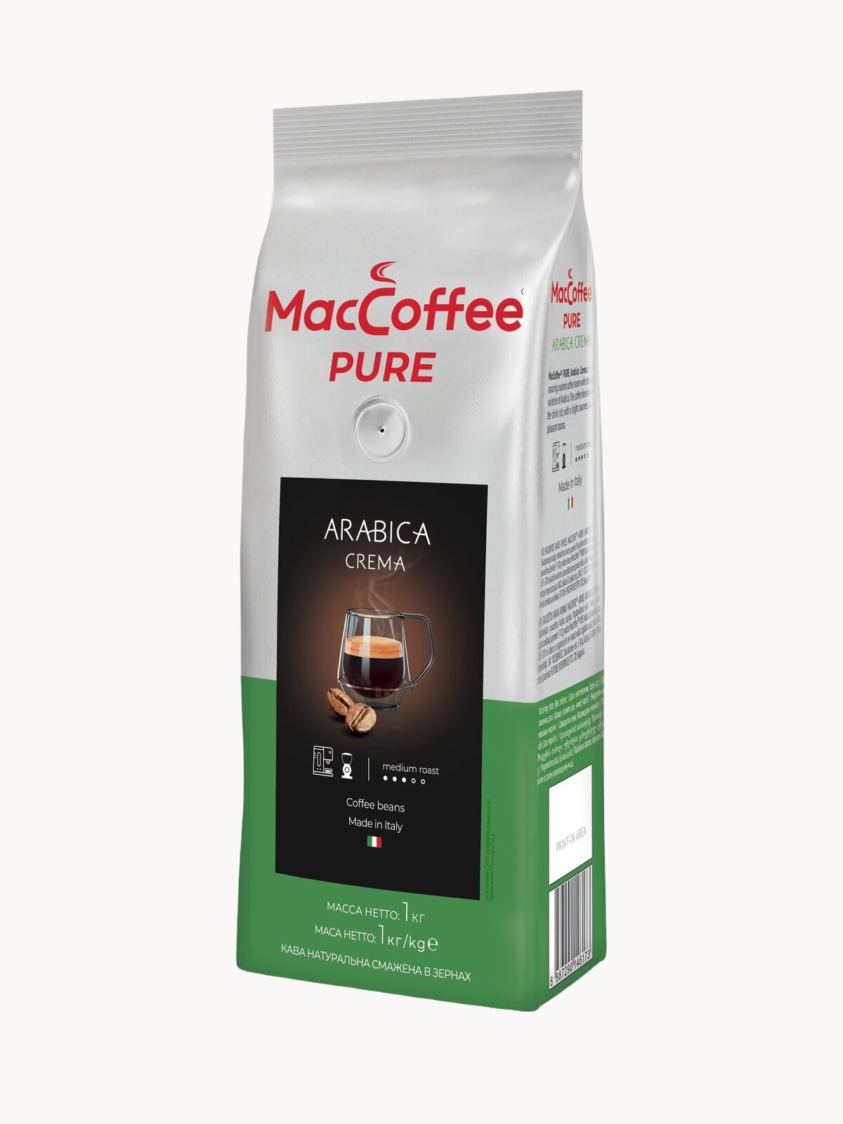 Кофе в зёрнах Pure Arabica Crema 1000 г