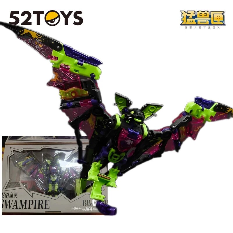 OUZEY BEASTBOX BB-68 Jetstream модель BB-64SP Mud Blood Sp