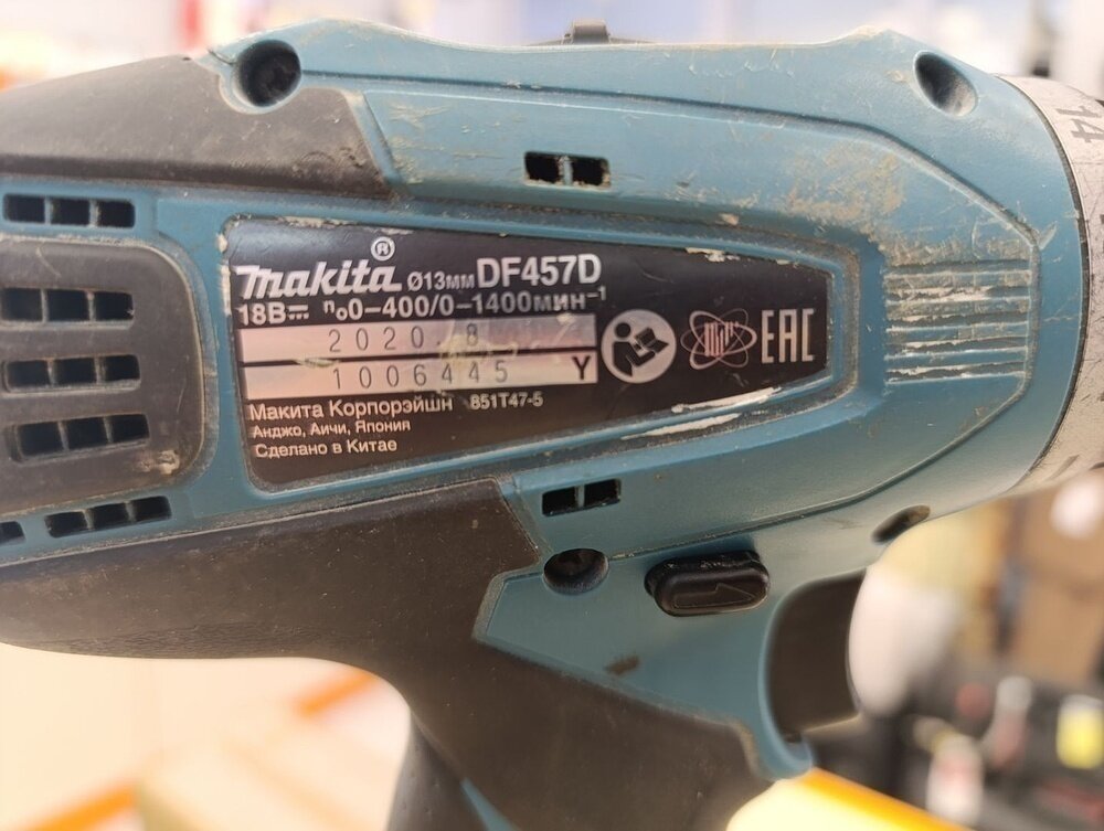 Дрель-Шуруповерт Makita DF457D Б/У уценка