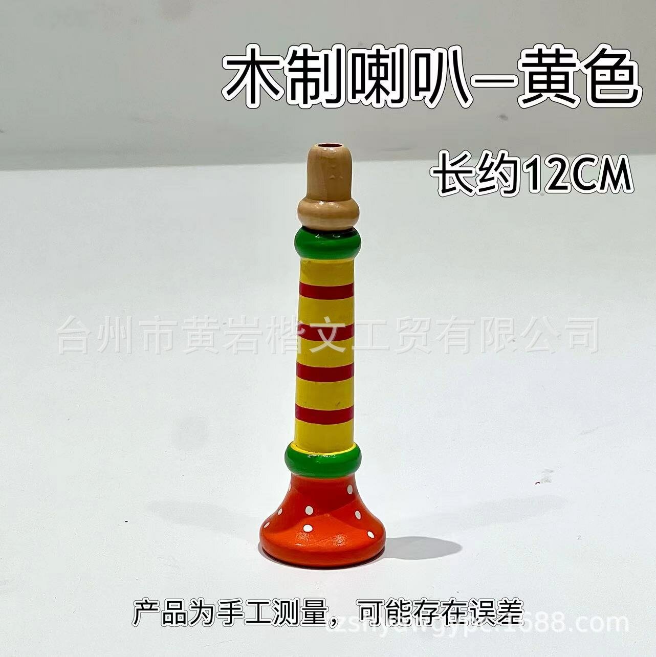 Деревянная Тяговая деревянная флейта детский музыкальный инструмент для раннего развития игрушки детские игрушки