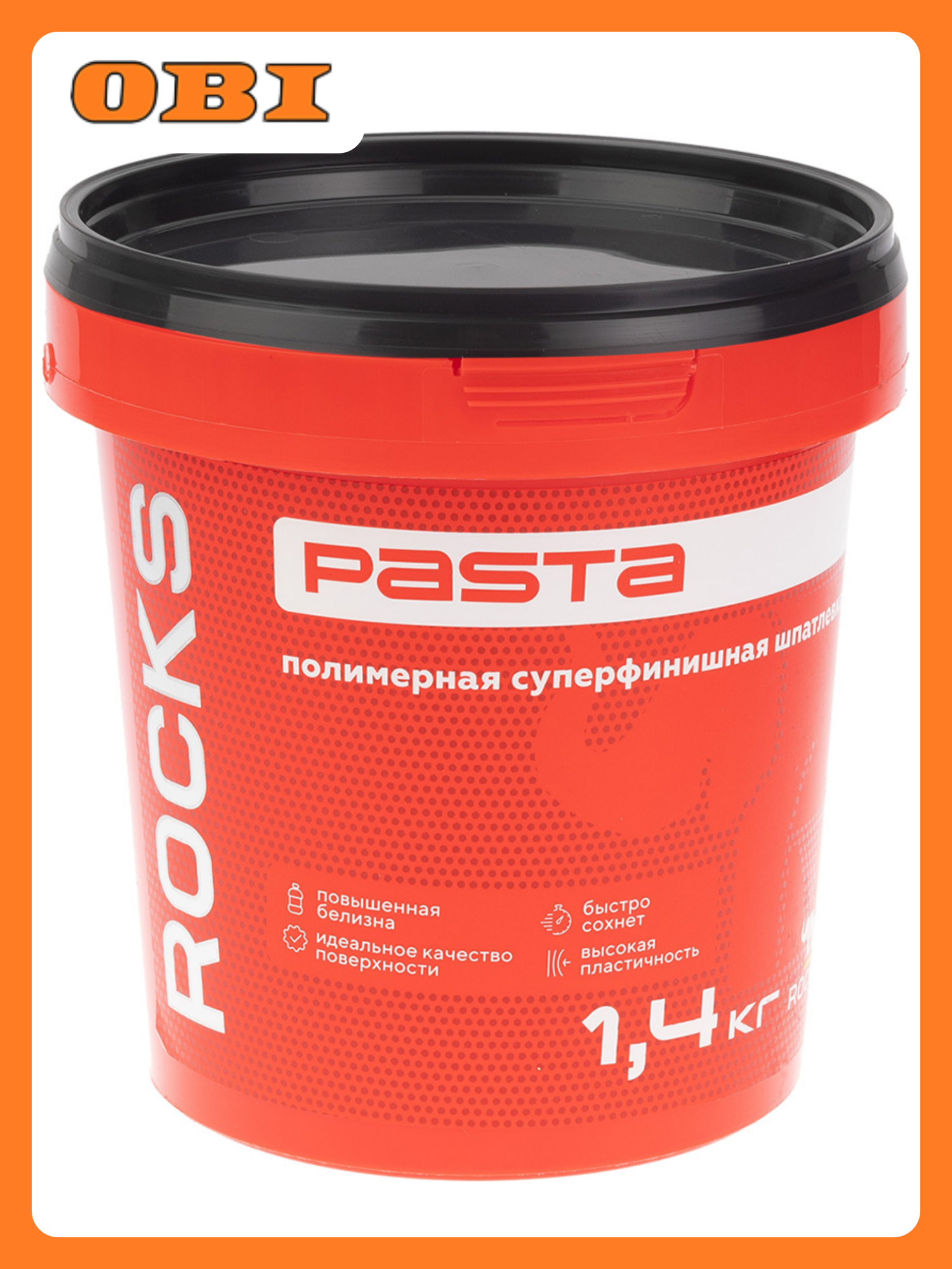 Шпатлевка ROCKS PASTA, полимерная, суперфинишная, 1,4 кг, белая