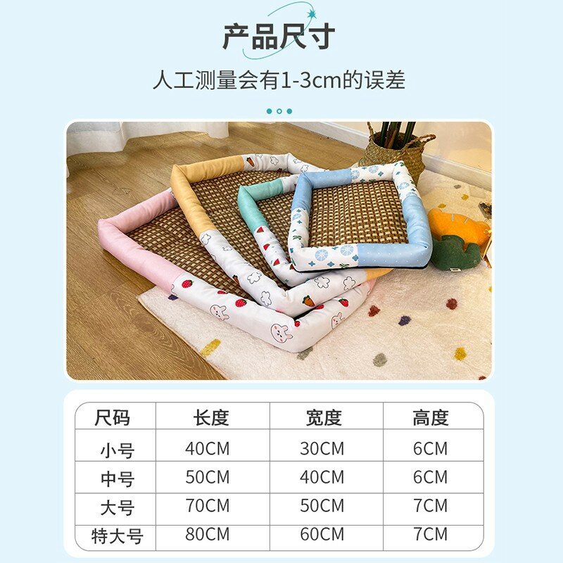 Собачье гнездо толстый собачий домик можно снять и стирать большие собачьи коврики Коврик из ротанга кактус, собачий