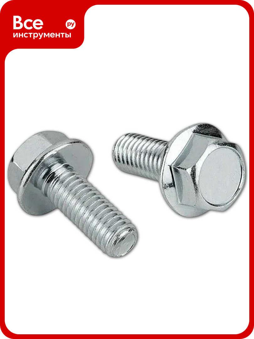 Болт, 23, 23 болта М6x16 с фланцем к. п.8.8 ОЦ DIN6921, (50 шт.) 11191, монтажа и соединения деталей, надежный