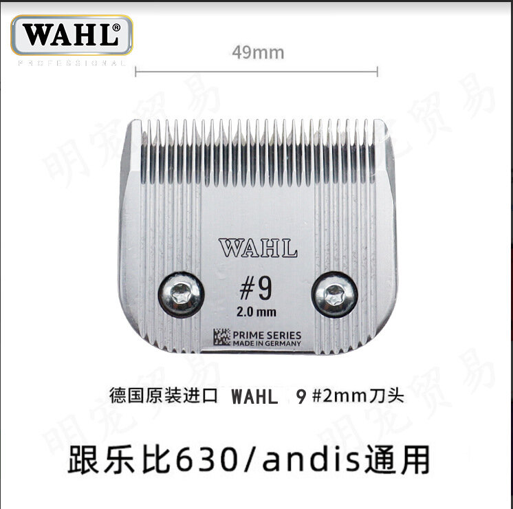 Электрическая машинка для стрижки животных WAHL KM10, проводной инструмент для ухода за шерстью кошек и собак, подходит для использования в зоомагазинах.