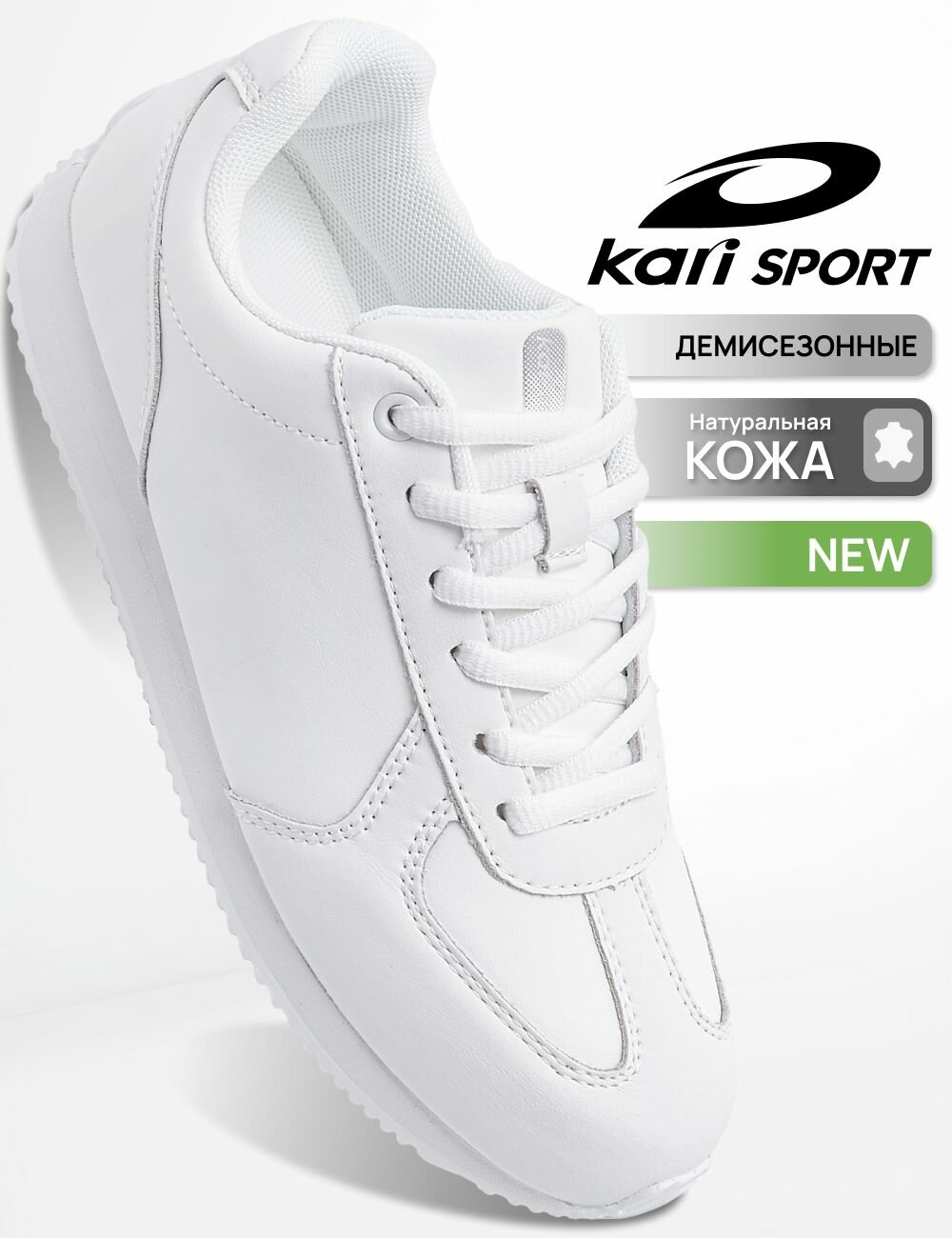 Полуботинки Весна-лето 2026