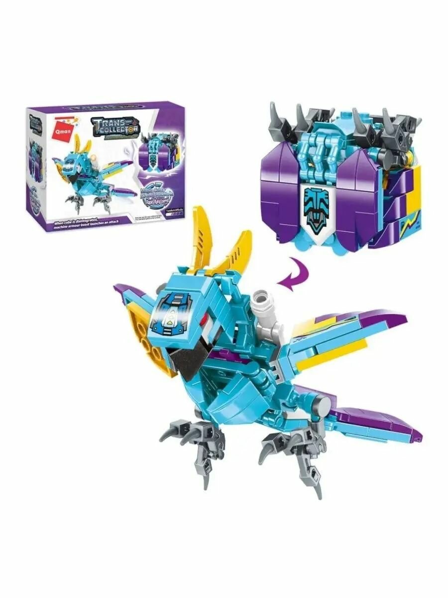 Конструктор Динозавр в кор. 41206 QMAN