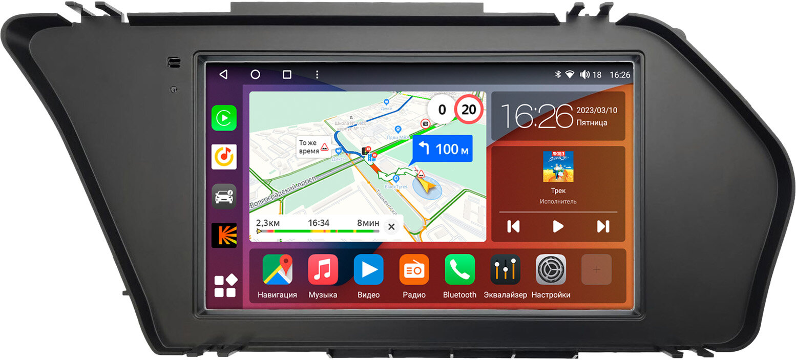 Штатная магнитола Mercedes-Benz GLK (x204) 2008-2012 Canbox EVO 5821-RP-6494-480 Android 14 (4G-SIM, 6/128, DSP, QLed, AI, 360)
