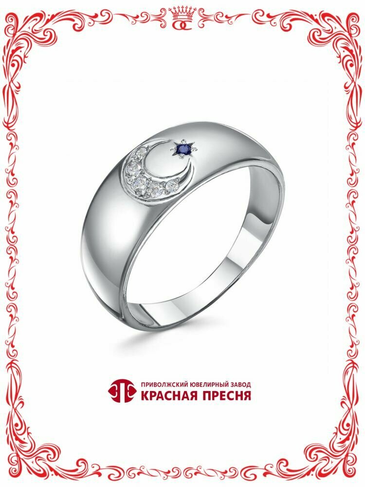 Кольцо Красная Пресня, серебро, 925 проба, платинирование, фианит