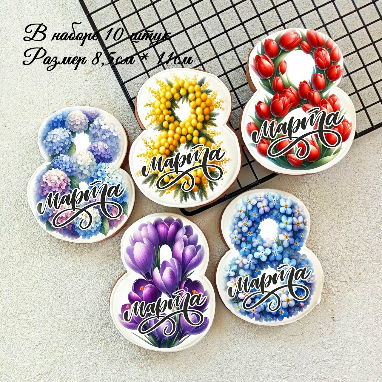 Имбирные пряники на 8 марта, девочке, девушке, женщине