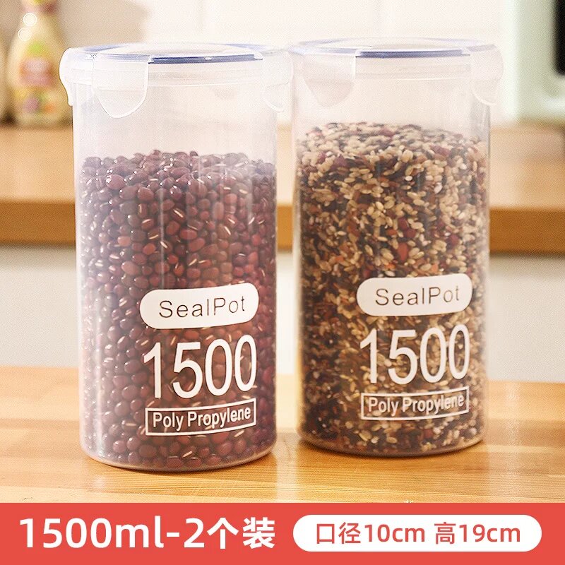 Герметичные банки, пластиковые контейнеры для еды, банки для хранения, банки для хранения круп, кухонные закуски,
