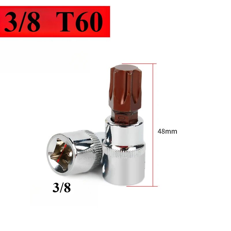 Торцевые головки Torx, хромованадиевая сталь, набор T10 T15 T20 T25 T27 T30 T40 T45 T50 T55 T60 T60