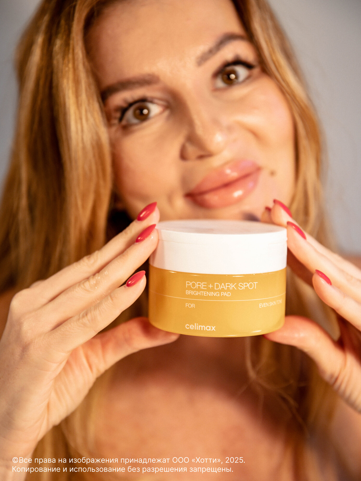 Тонер-пэды для выравнивания тона и рельефа кожи Celimax Pore+Dark Spot Brightening Pad