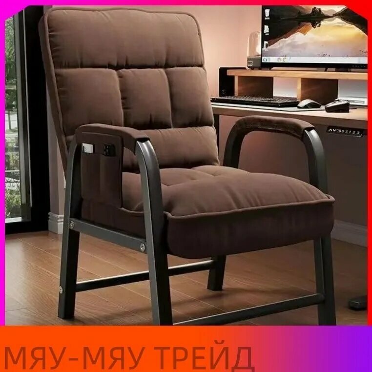 Xiaomi YouPin Кресло , 44х51х95 см