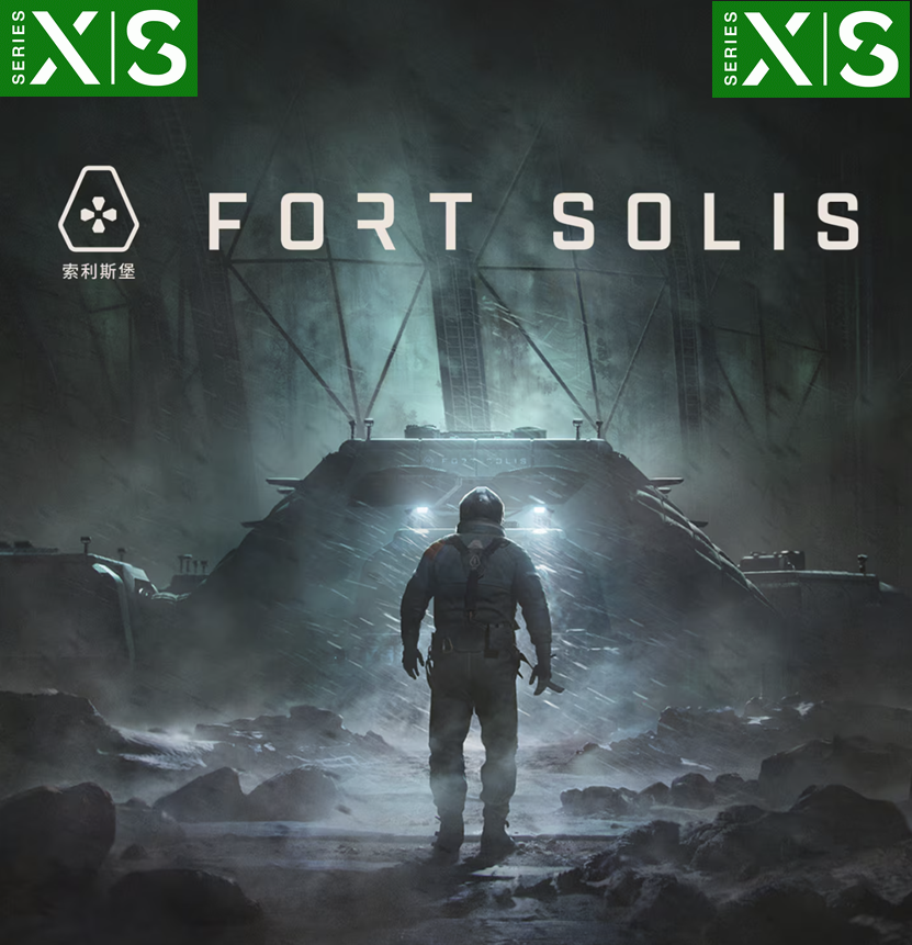 Fort Solis (Цифровой ключ для XBOX по электронной почте) Xbox Series S / Series X