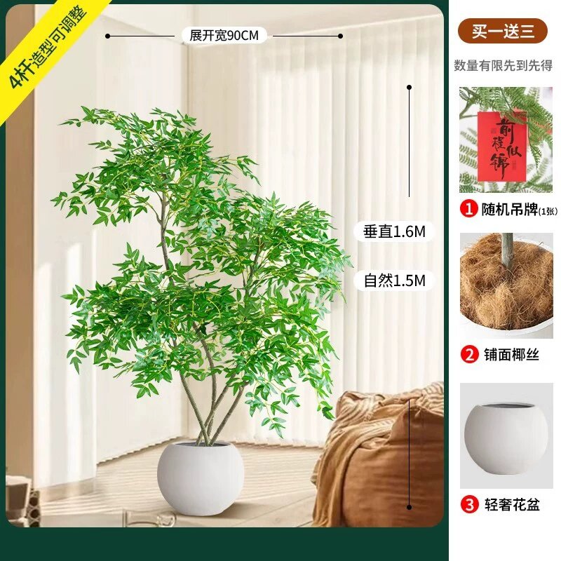 Искусственные зеленые растения, комнатные растения в горшках, элитный бамбук Нандина в стиле лайт-люкс,