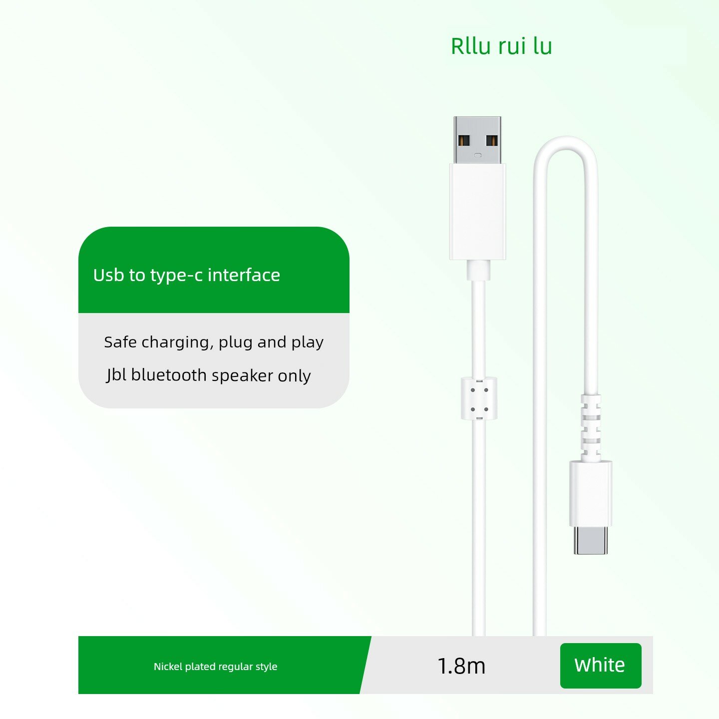 Кабель зарядки Rui Lu 1.8 м USB-C для колонок JBL GO1/GO2/GO3/GO4 - Белый