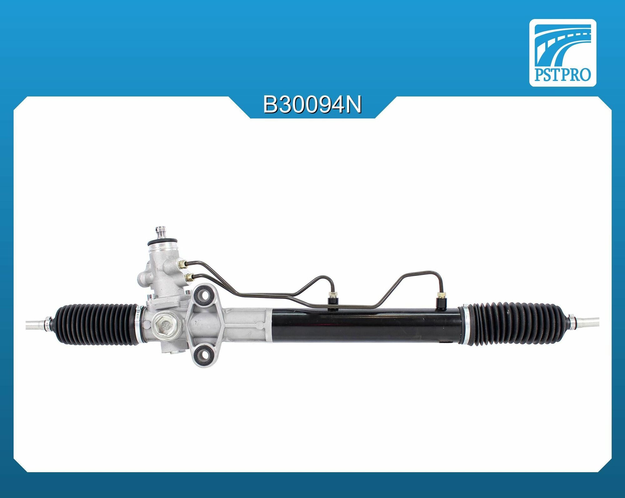 Гидравлическая рулевая рейка Hyundai Santa Fe (SM) 2001-2006 / Santa Fe Classic (SM) 2001-2012 B30094PST