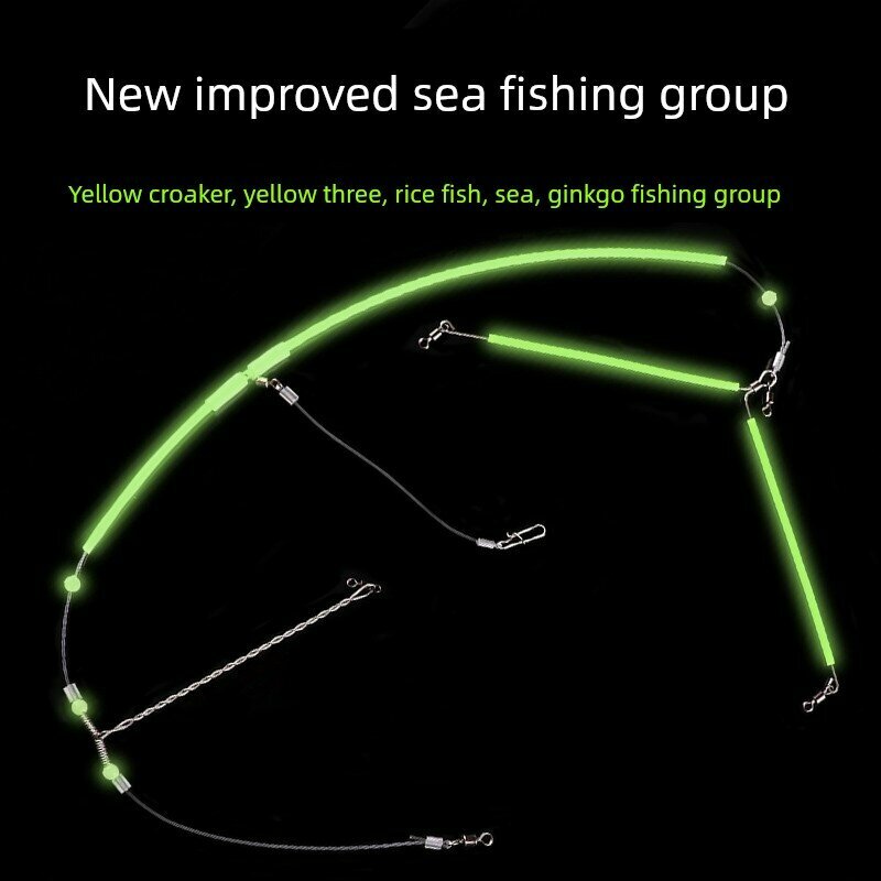 Морская рыбалка Zhongtong баланс пластиковый кронштейн для труб белые фрукты желтый курица рыболовная группа веревочный