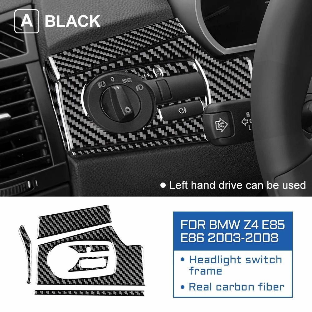 Карбоновая панель для BMW Z4 E85 E86 2003-2008, аксессуары, кнопка переключения фар, рамка, наклейка, внутренняя отделка, стиль.