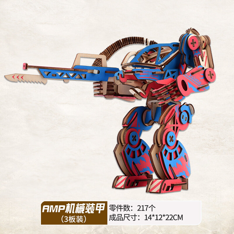 Механическая Броня Аватар AMP Механическая Броня сборка модель броня воин 3D 3D головоломка оптовая покупка Цветная