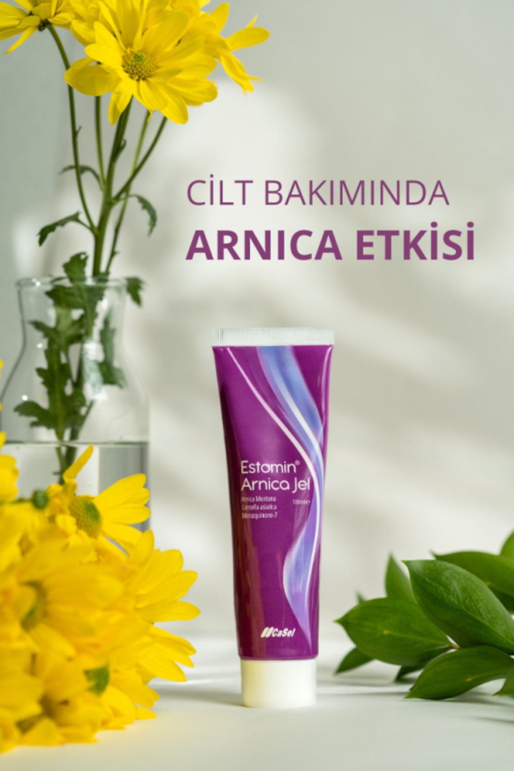 Арника гель ,100 мл от отёков/ушибов/синяков.