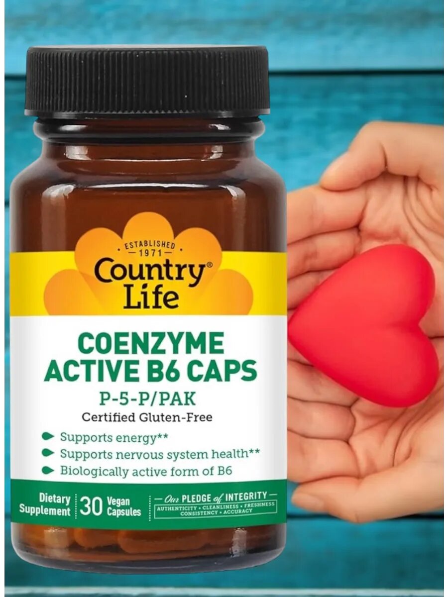 Витамин B6 в виде пиридоксаля-5'-фосфата, пиридоксина