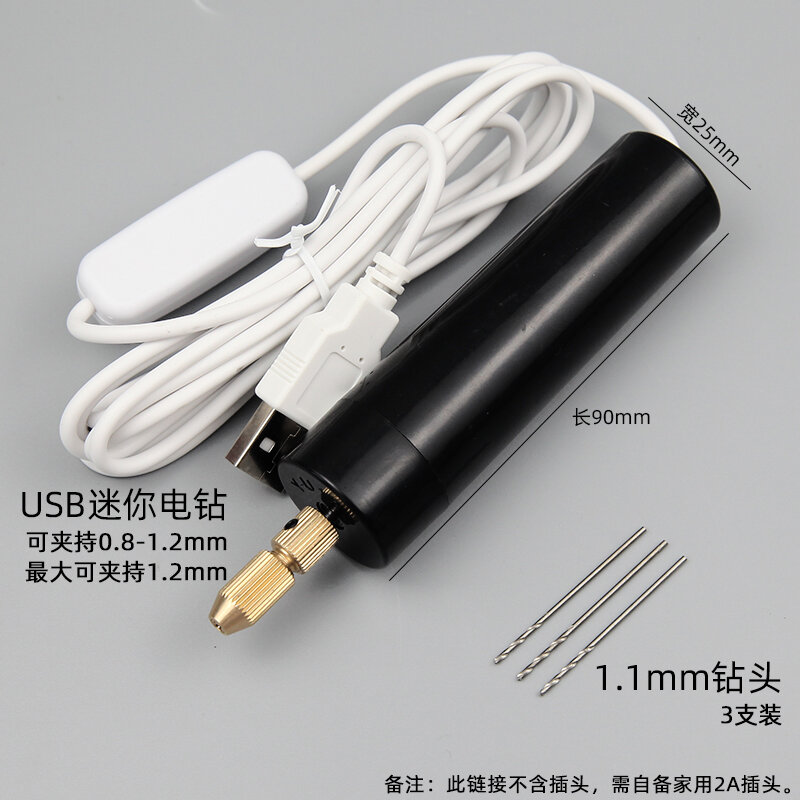 ✅Ручная дрель YYO, мини-ручная дрель, расточная дрель, пробойник, маленькая дрель для рукоделия, дрель для деревообработки, DIY дрель