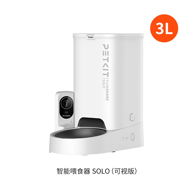 PETKIT Умная кормушка SOLO Автоматическая кормушка для кошек и собак Самоуправляемая кормушка для домашних животных