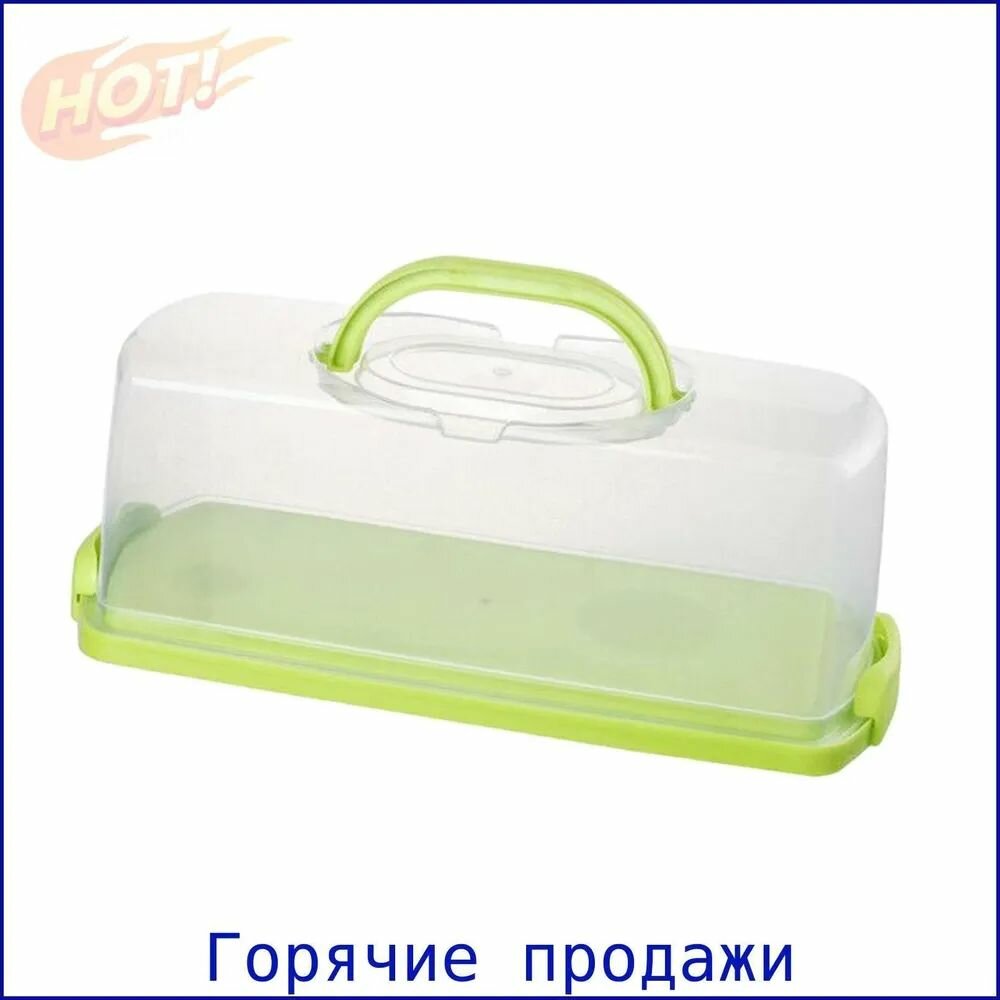 Тортница, 1 шт