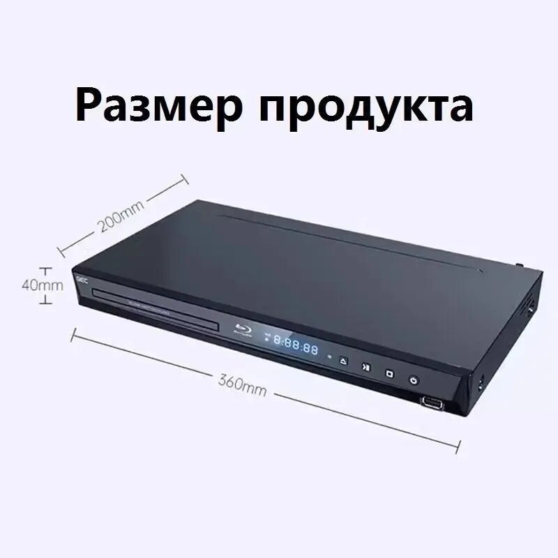 Blu-ray-плеер GIEC G4300 5.1 канальная машина Blu-ray HDMI HD качество Blu-ray — фото 1