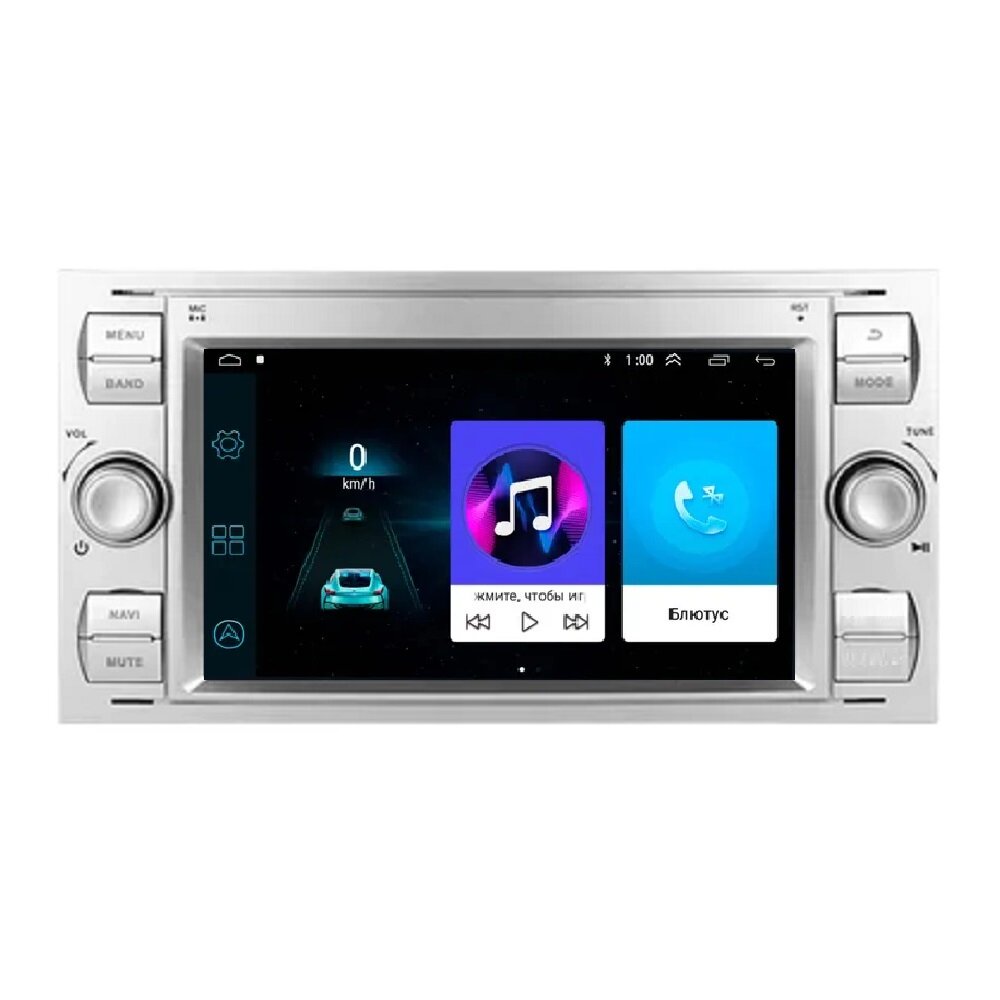 Магнитола для Ford Fusion/ Transit Андроид 2/32Гб (серебро)